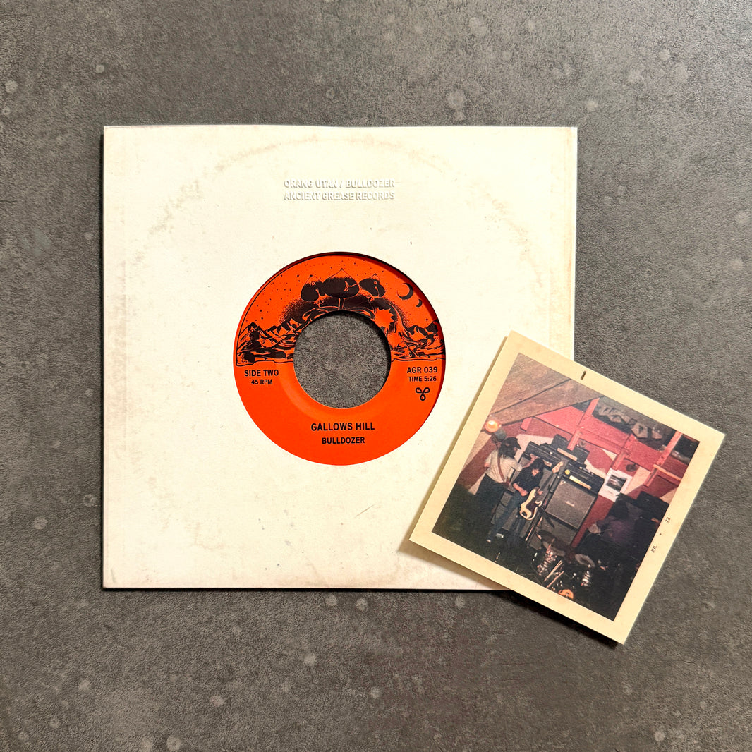 ANCIENT GREASE RECORDS ARCHIVAL RECORD LABEL HEAVY 1970s ROCK